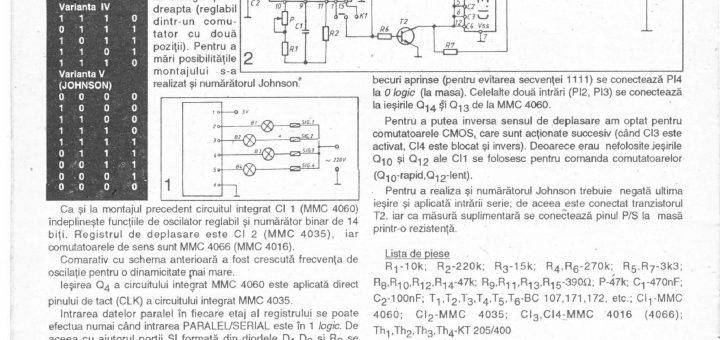 CMOS integrated – "Arduino tehNiq"